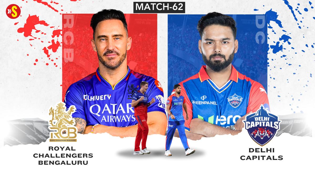 RCB vs DC Highlights IPL 2024: Royal Challengers Bengaluru thrashes Delhi Capitals by 40 runs ...